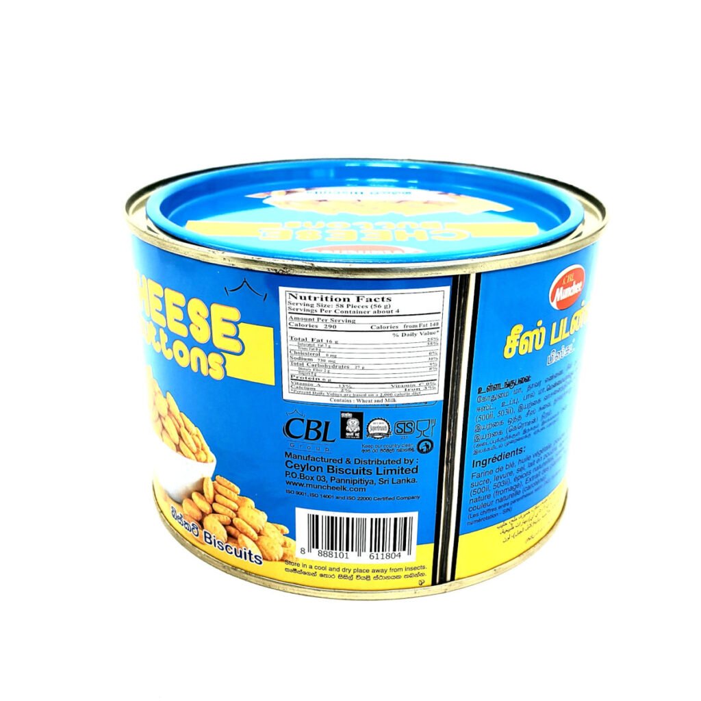 Munchee Cheese Buttons 215g – Sooriya Lanka Groceries